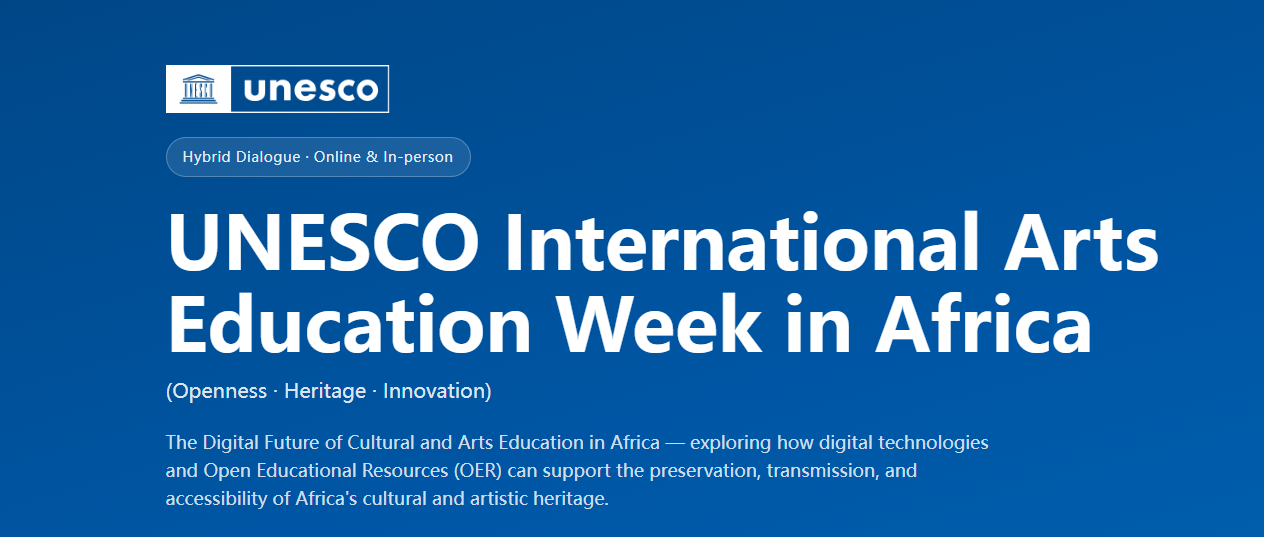 UNESCO International Arts Education Week in Africa 2026 - International ...